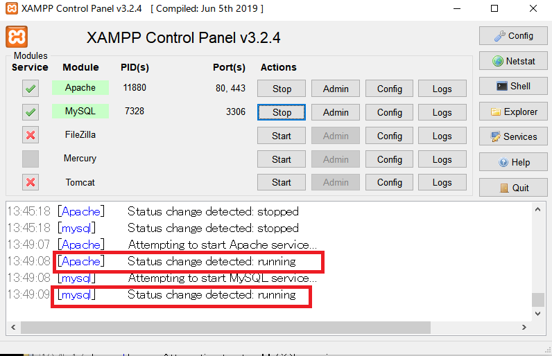 【PHP】PHPの開発環境に便利な「XAMPP」のインストール方法 – エンジニアゲート